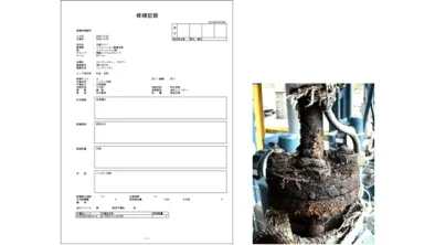 設備管理システム「AMISYS（アミシス）」 ｜ エムイーシーテクノ株式会社